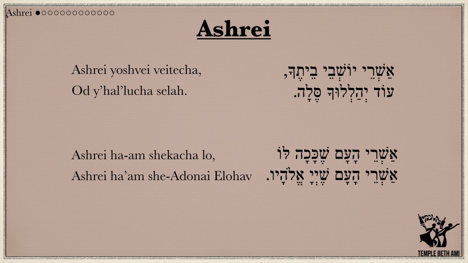 Ashrei - Welcome to Temple Beth Ami