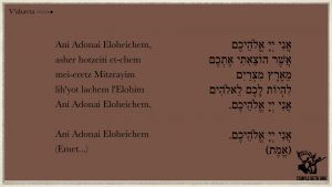 Shema / v’Ahavta - Welcome to Temple Beth Ami