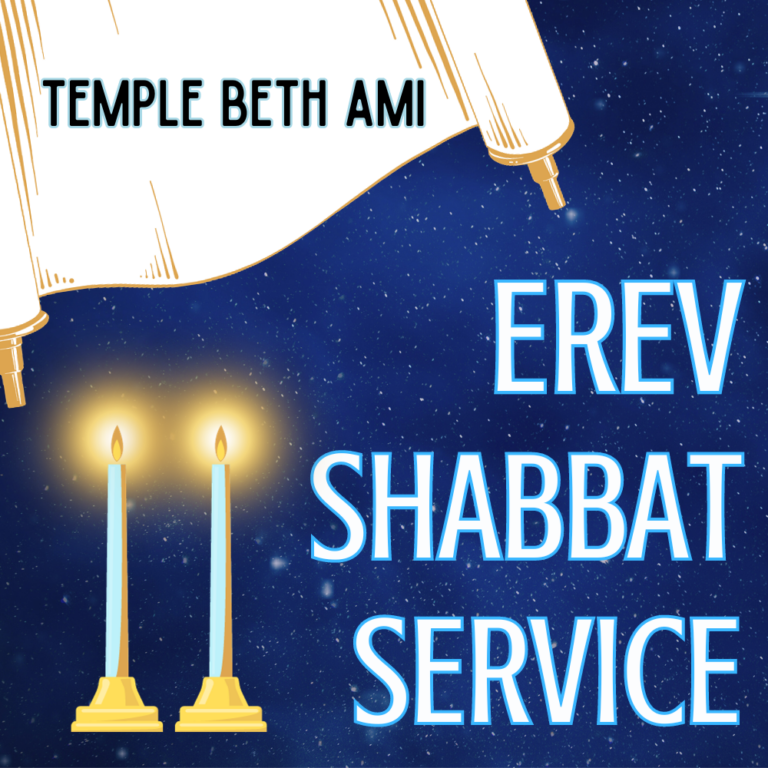 Shabbat Updated - Welcome to Temple Beth Ami